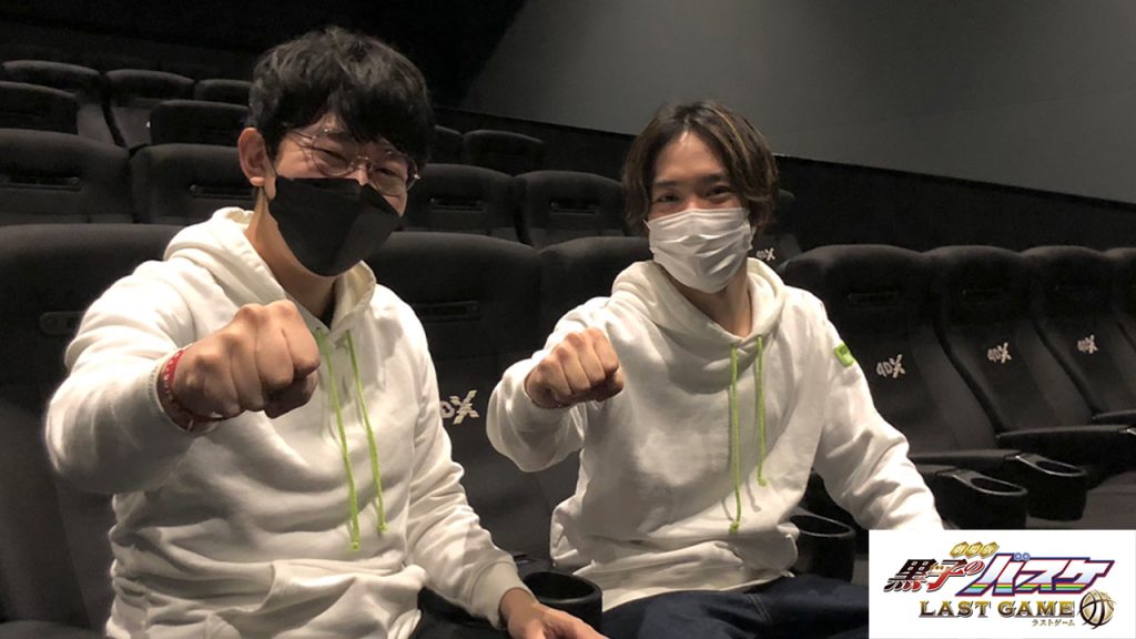 「劇場版 黒子のバスケ Last Game」4d上映情報｜黒子のバスケ 最新情報